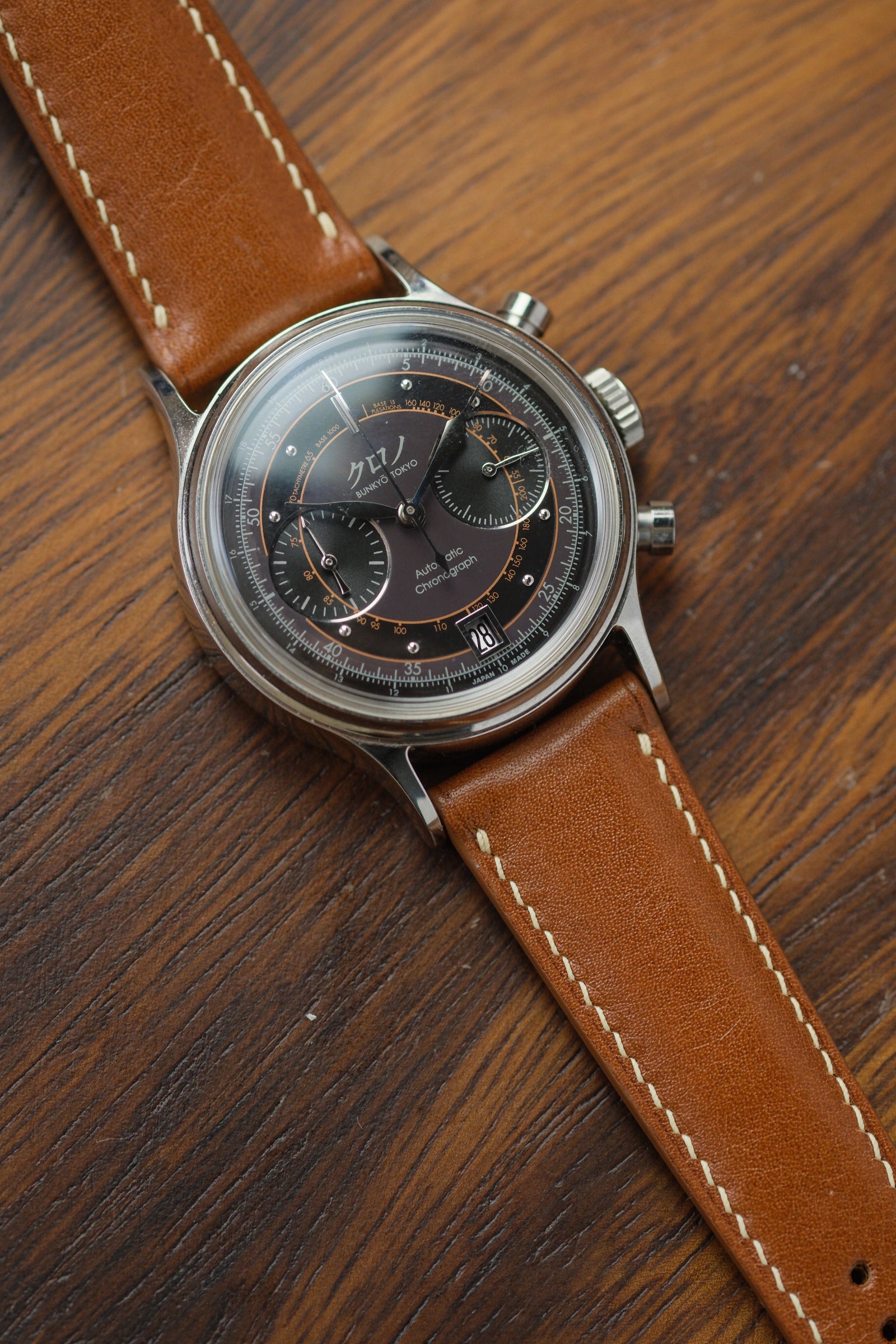 Whiskey Brown Kangaroo (Padded) Leather Strap (Made-to-Order)